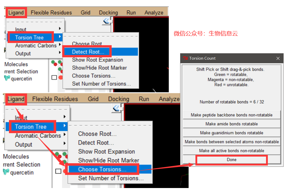 分子对接教程 | (5) 配体小分子的预处理-CSDN博客