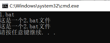 Bat批处理脚本中的call命令、start命令、pushd和popd命令_@echo off start-CSDN博客