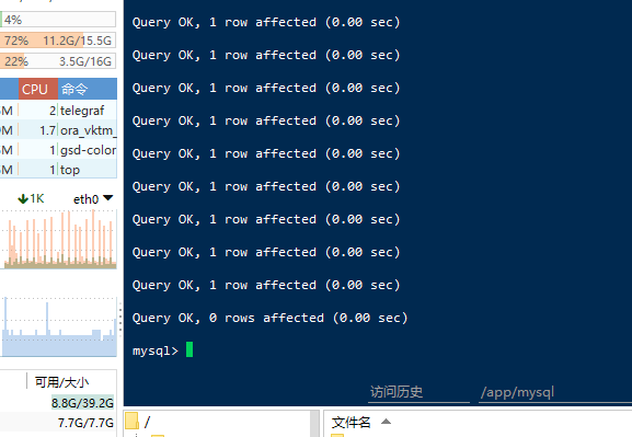 Linux系统mysql如何导入数据库linux导入数据库 Csdn博客