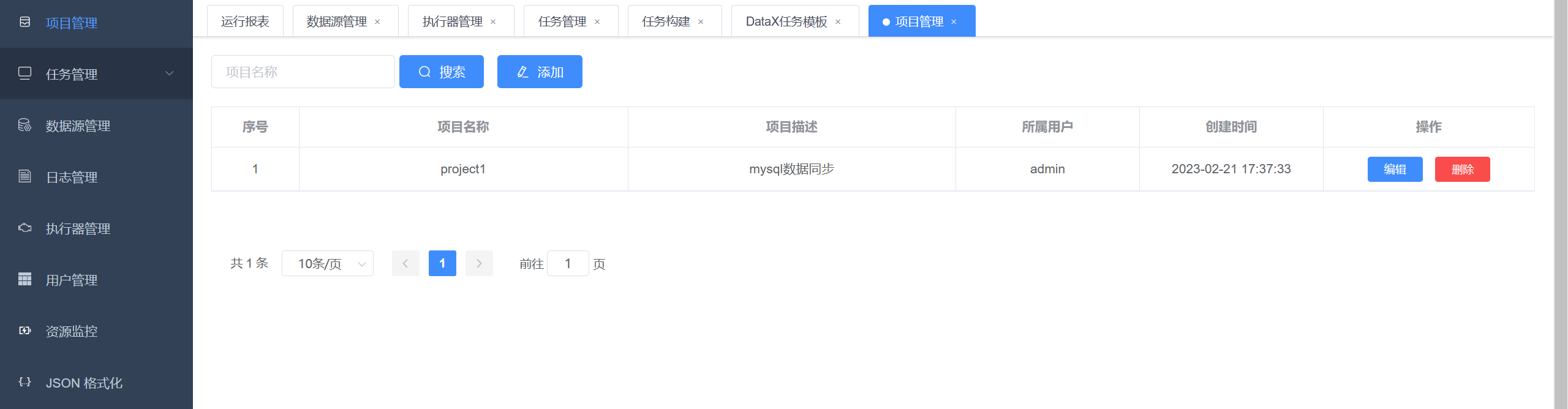 使用datax同步数据库数据，并使用datax Web创建同步任务dataxweb实现数据同步 Csdn博客