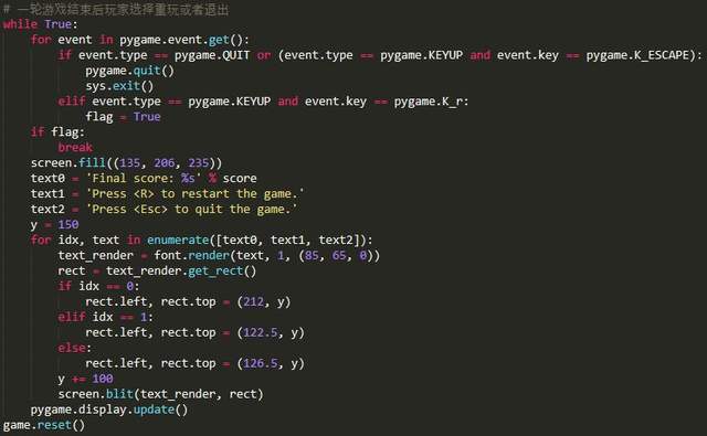 Python游戏开发,python实现开心消消乐小游戏 附带源码按键精灵消消乐代码编程简单学的博客 Csdn博客