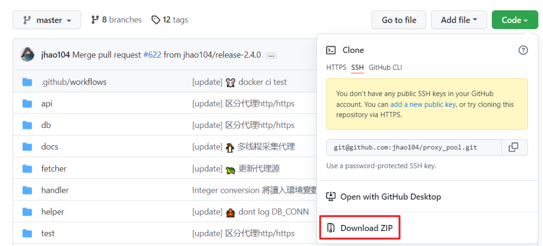 爬虫福音:github星标14k,一个开源的ip代理池github 代理python是世界上最好的语言的博客 Csdn博客