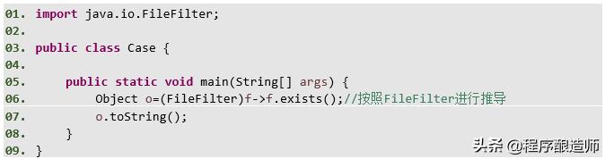 Java三目表达式java8新特性lambda表达式 Csdn博客