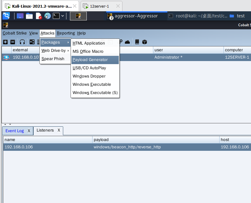 Cobalt Strike一些简单免杀 payload_cobalt strike生成bin-CSDN博客