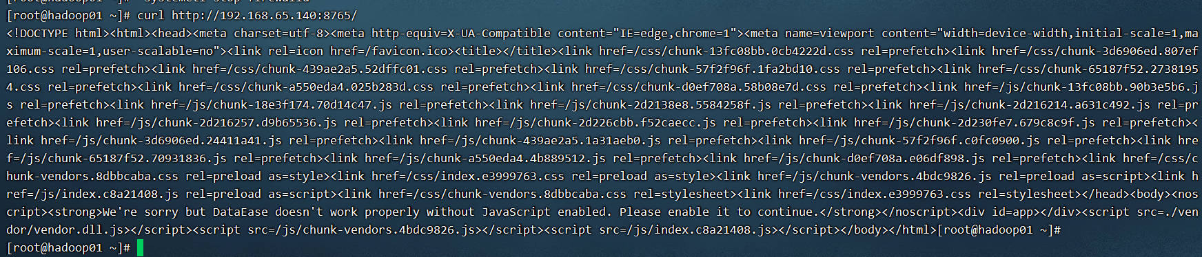 安装DataEase（Linux线上安装）_dataease安装部署-CSDN博客