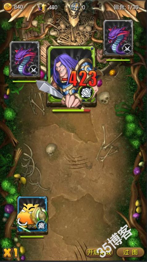 locojoy php,我叫MT1手工端+视频教程+后台+安卓客户端-CSDN博客