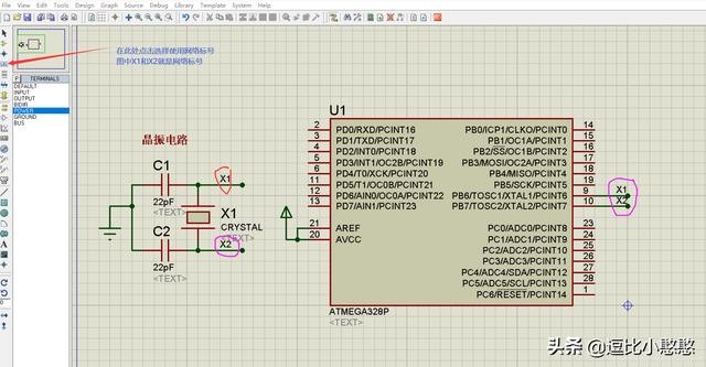 arduino原理图_Arduino介绍以及Proteus仿真配置电子DIY_weixin_39578197的博客-CSDN博客