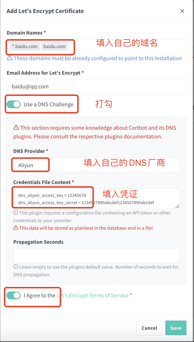 NginxProxyManager实现unraid反向代理_unraid nginx-CSDN博客