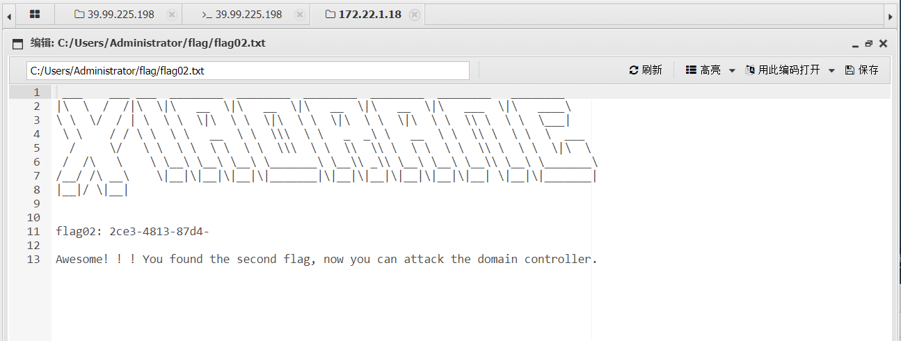 春秋云境Initial-WP（附带详细代理过程）_lnitial靶机-CSDN博客