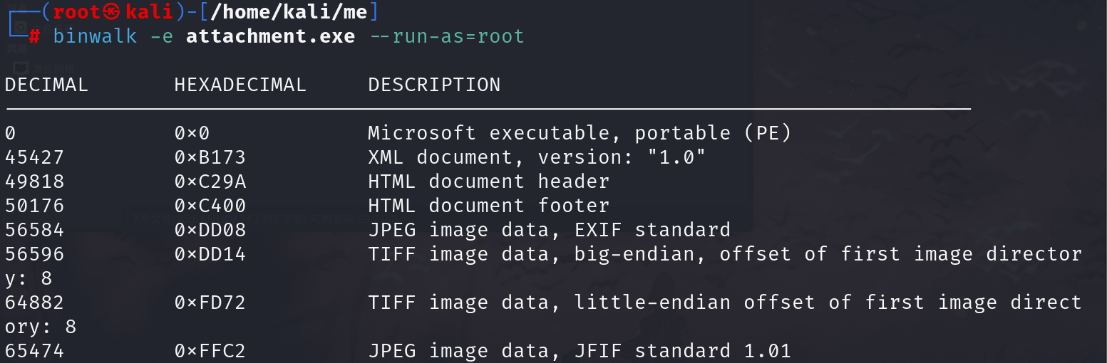 [青少年CTF]Misc—Easy by 周末_青少年ctf 西安加油-CSDN博客