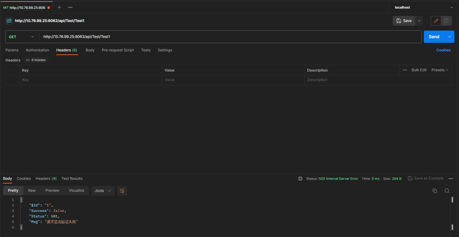 WebAPI公开接口请求签名验证_webapi验证-CSDN博客