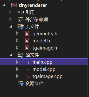 TinyRenderer学习笔记--从零构建软件渲染器_tinyrenderer复试-CSDN博客