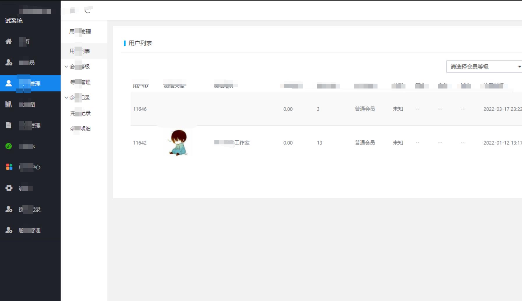 2022最新UI学法减分小程序源码+超多题库_学法减分拍照答题小程序源码+34235道题库+新ui界面小程序开源源码-CSDN博客