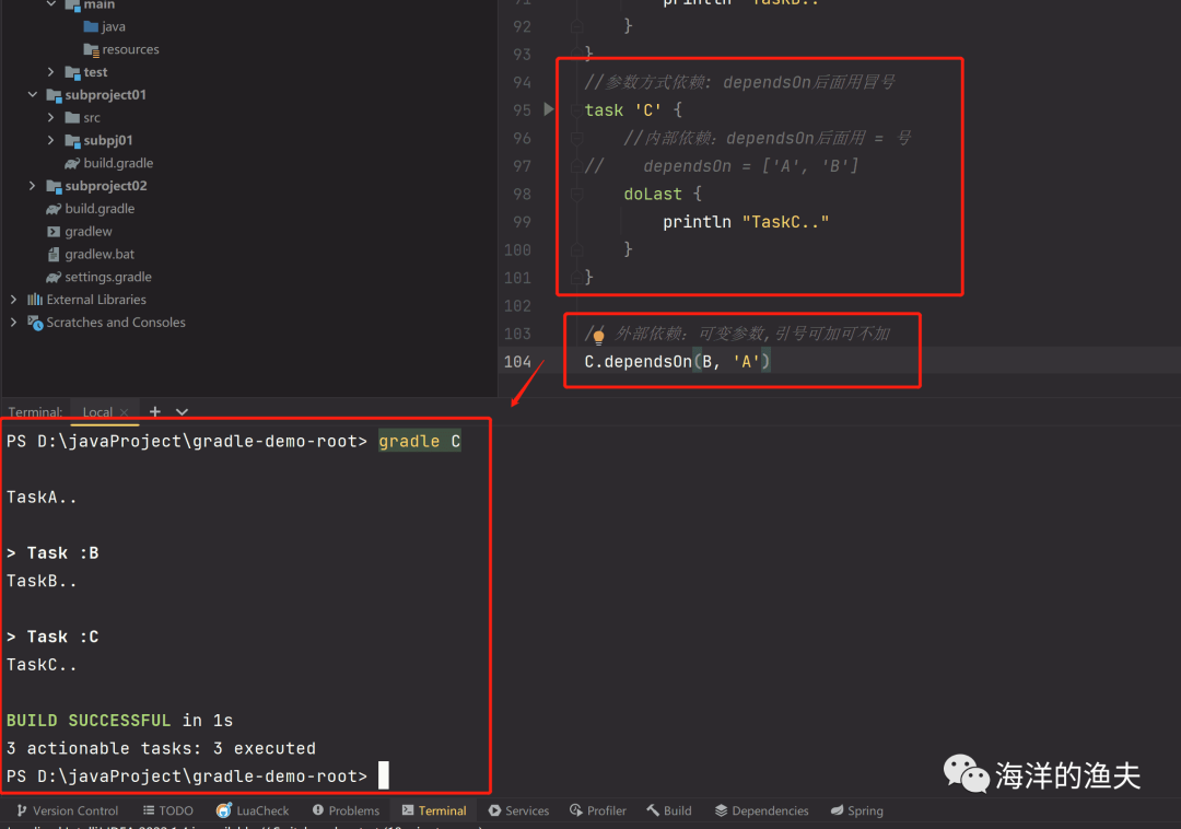 9--Gradle进阶 - Gradle任务的依赖方式_gradle dependson-CSDN博客
