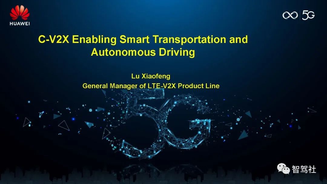 小波变换融合matlab实现_CV2X可实现自动驾驶和ITS-CSDN博客