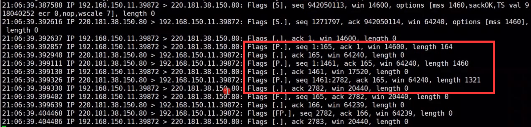 TCP传输的数据切片与ACK介绍_tcp协议会对应用层报文切片吗?-CSDN博客