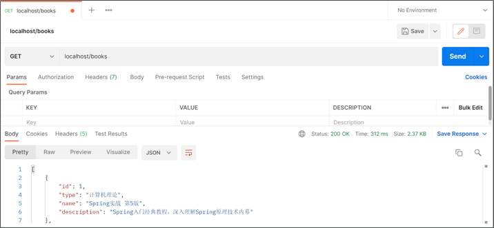 Springboot学习指南：从入门到精通，全网最详尽的springboot学习指南（基础篇）springboot 入门 Csdn博客