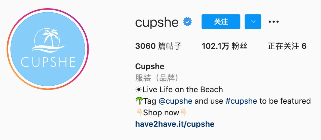 独家策略！独立站+Instagram如何高效引流？-CSDN博客