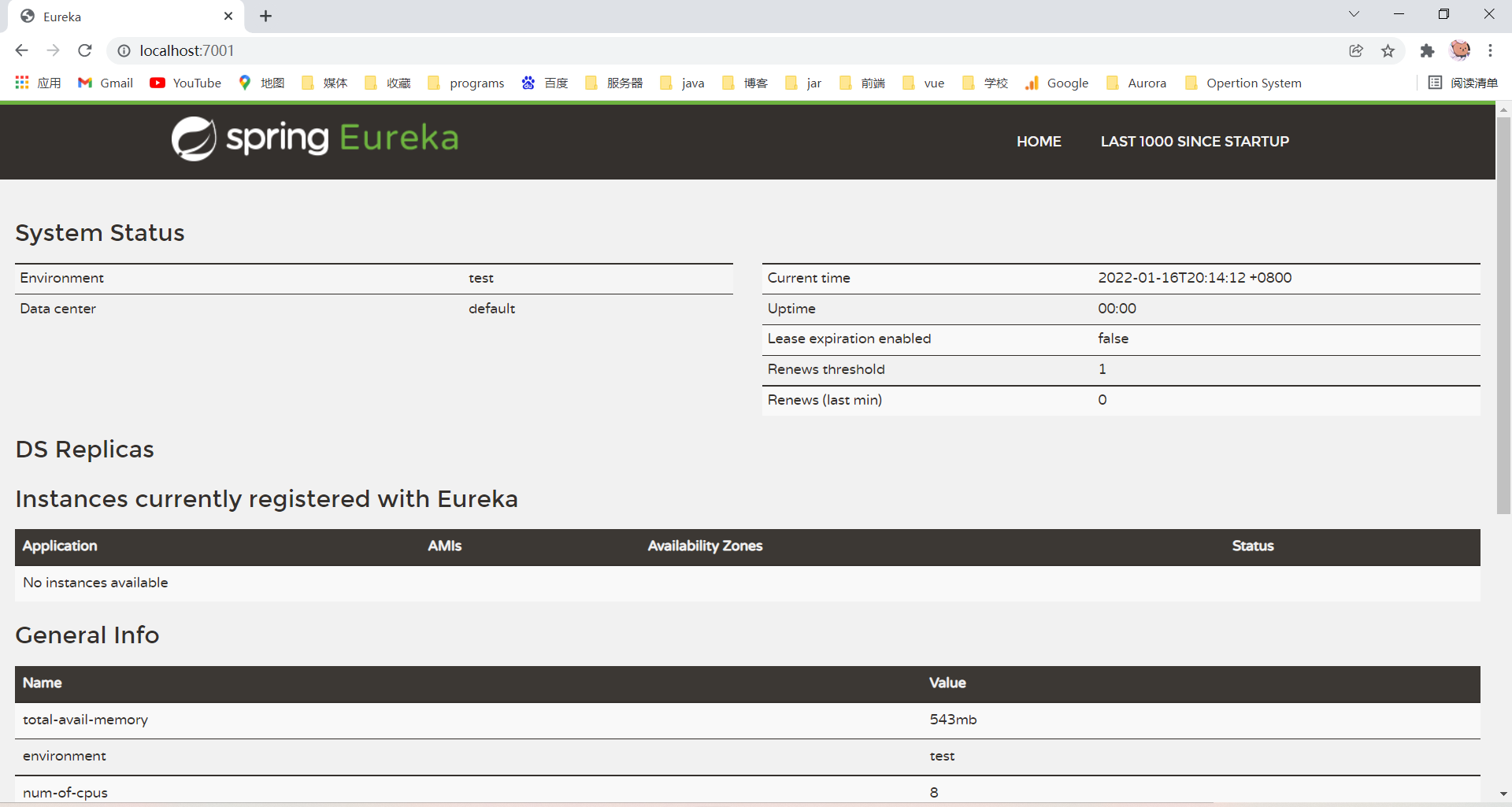 Eureka_eureka版本-CSDN博客