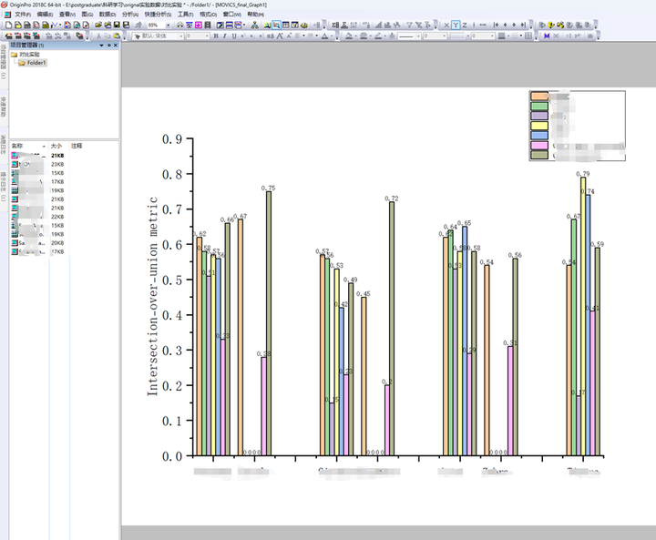windows系统安装OriginLab-CSDN博客