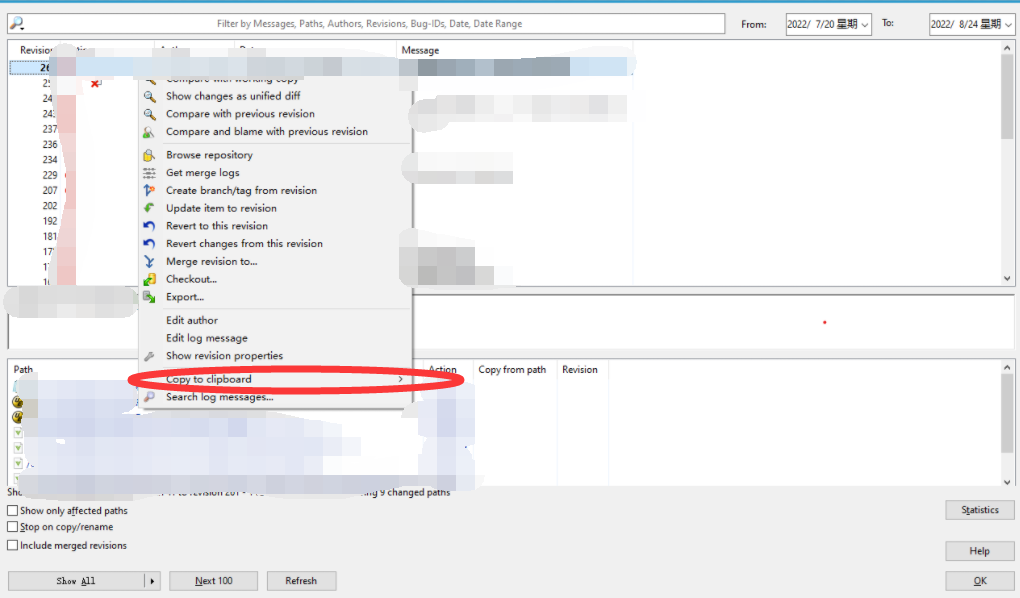 SVN查看并导出代码的提交日志记录_svnlog导出-CSDN博客
