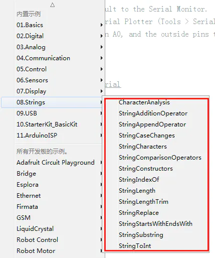 Arduino例程内置示例简介_arduino 例程-CSDN博客