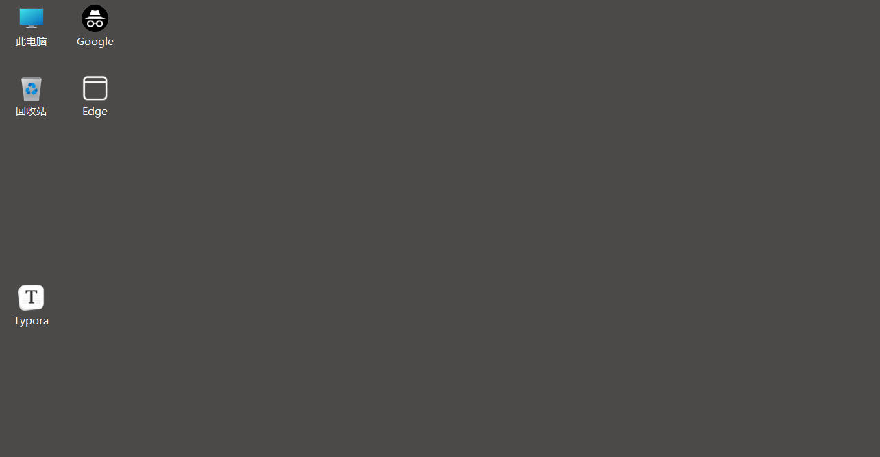 0.0 Typora 基本使用-CSDN博客