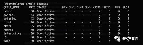 LSF实践专题（12）：LSF中作业调度的基本顺序和fairshare简介_lsf作业调度-CSDN博客