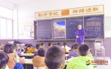 小学生学计算机步骤,谈小学生电脑绘画教学策略-CSDN博客