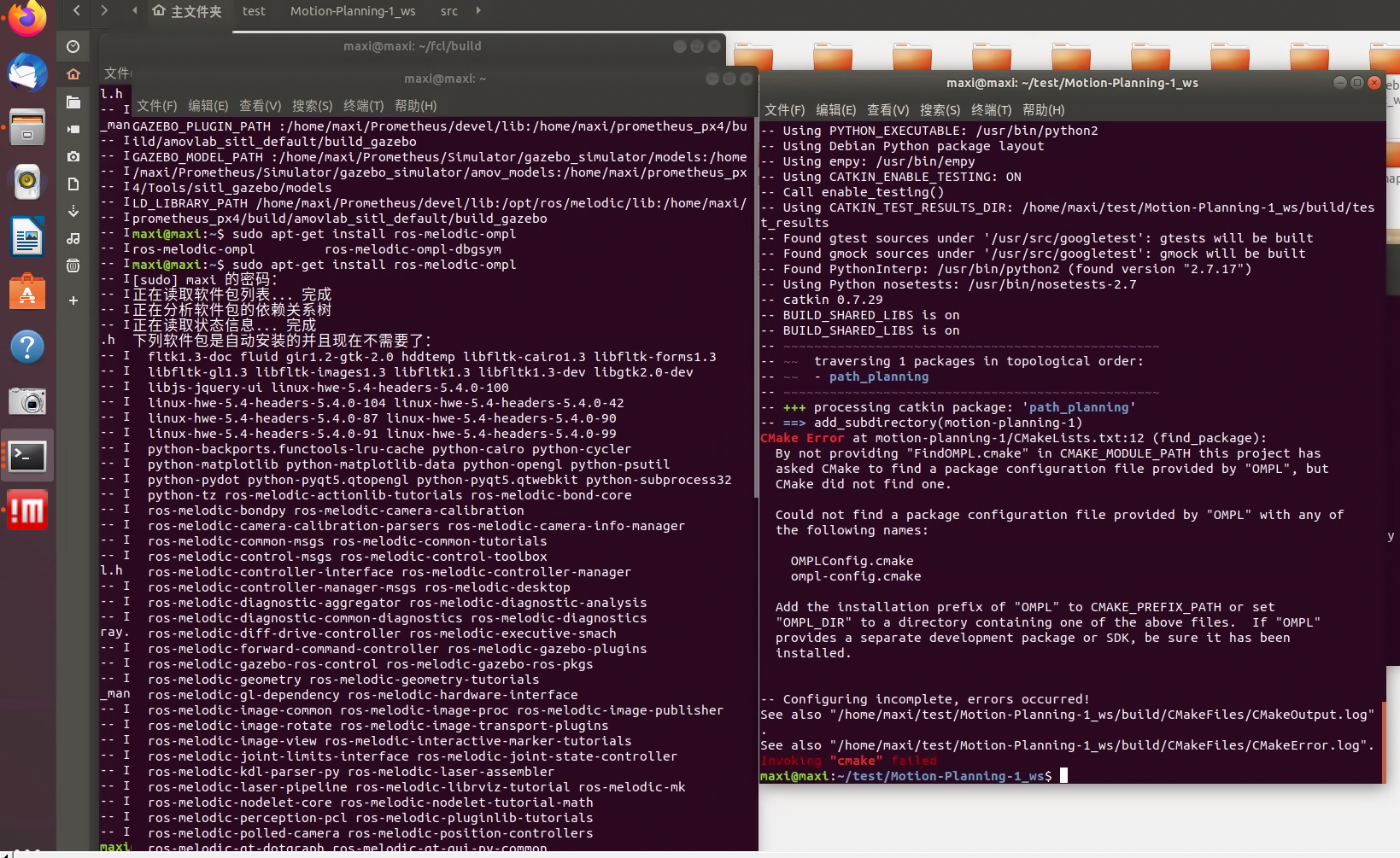 自己实现一下基于T265+D435i的octomap建图20220515_d435+t265在线构建三维局部栅格地图-CSDN博客