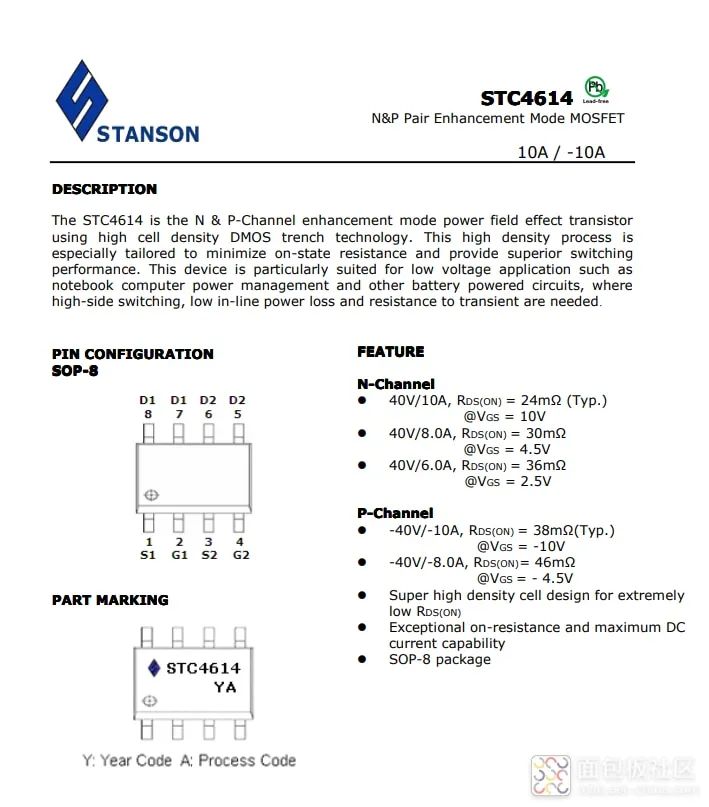 拆解腰部按摩器：发现了有意思的按键与LED控制电路，借鉴一下-CSDN博客
