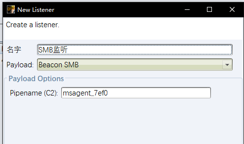 监听器listener-CSDN博客