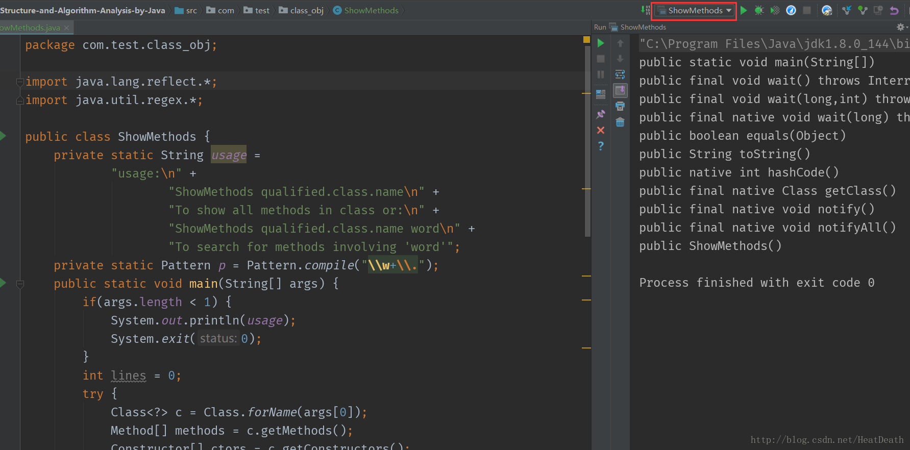 【工具IDEA】IDEA如何输入命令行参数_idea怎么输入命令行参数-CSDN博客