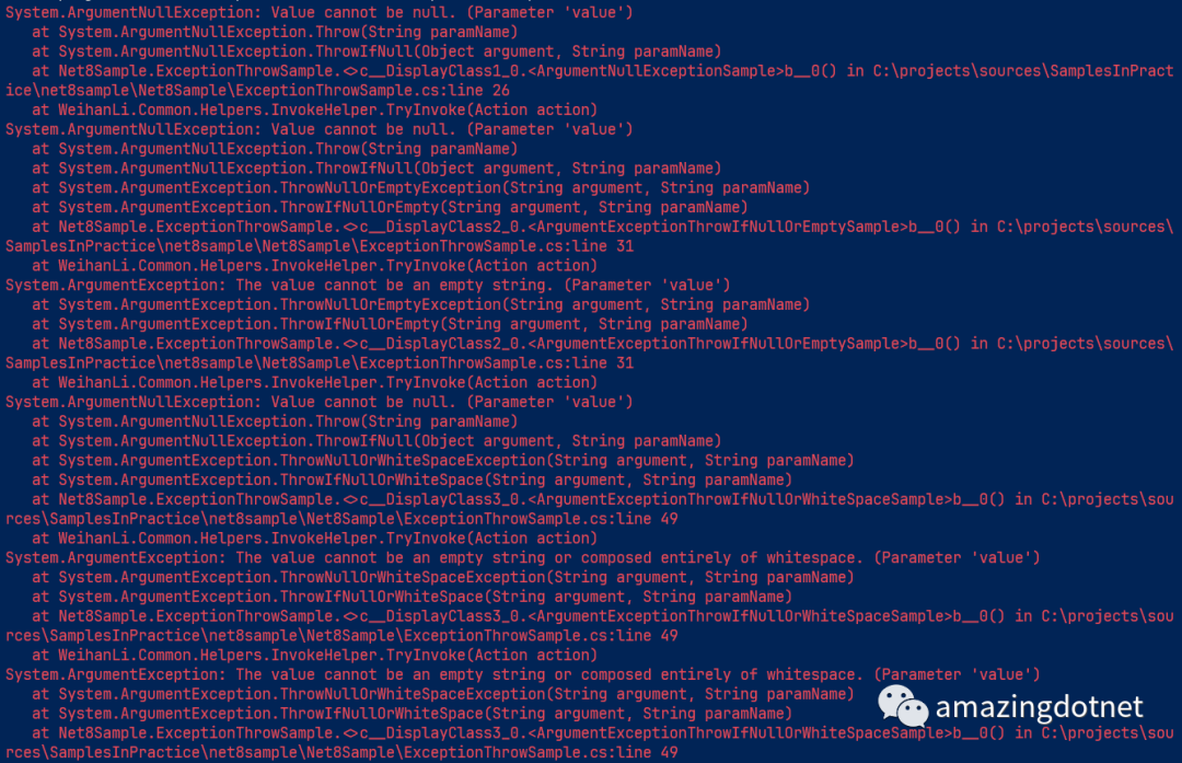 使用 .NET 8 新引入的 Exception Throw Helper-CSDN博客