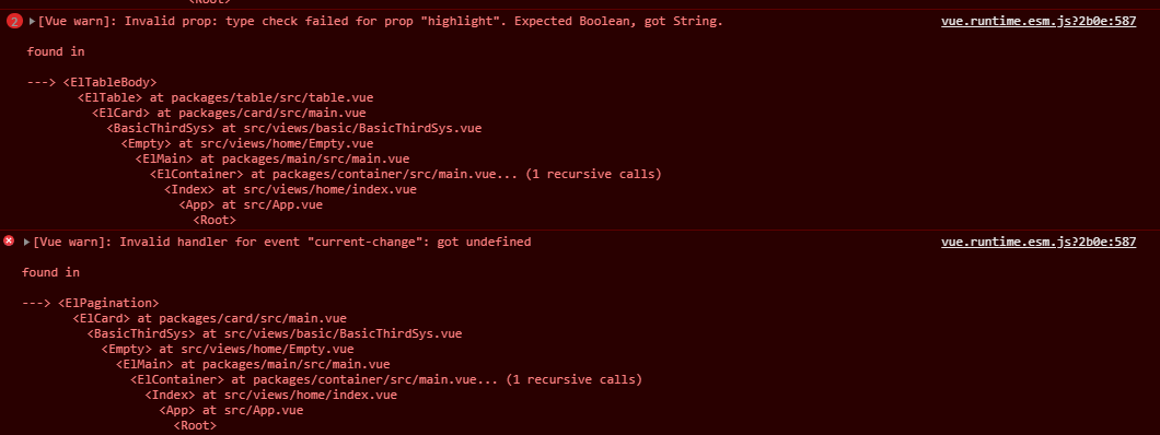去除控制台的Vue warn警告信息_游览器控制台过滤警告-CSDN博客