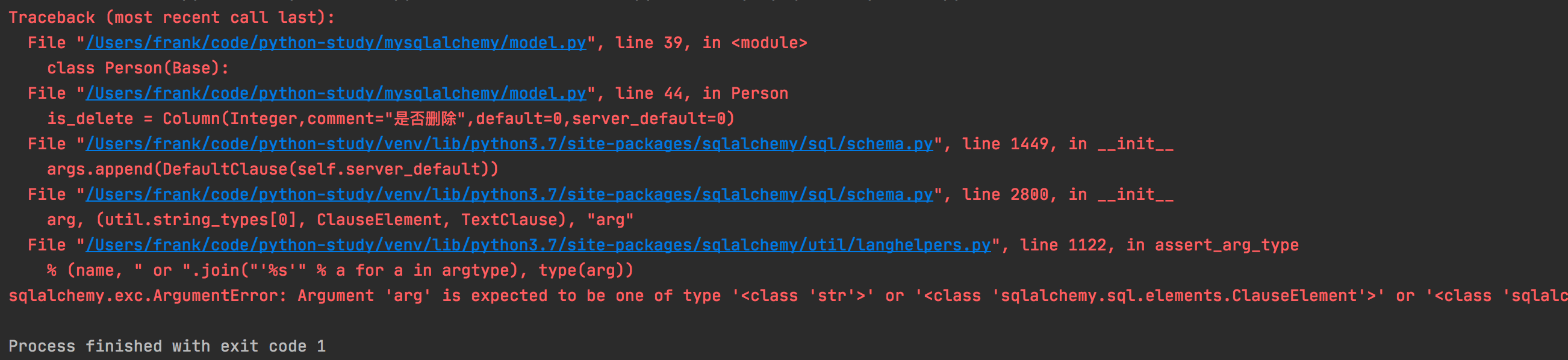 sqlalchemy中Column的默认值属性default/server_default_sqlalchemy default-CSDN博客