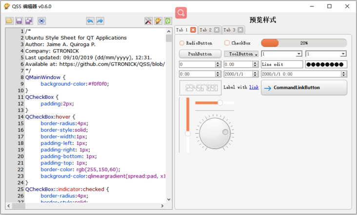 推荐一款QSS实时编辑器_qt样式表编辑器-CSDN博客