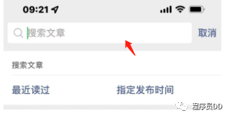 基于SSM+Eclipse+Mysql开发的学生信息管理系统-CSDN博客