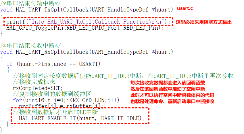 STM32CubeMX教程9 USART/UART 异步通信_stm32cubemx uart-CSDN博客
