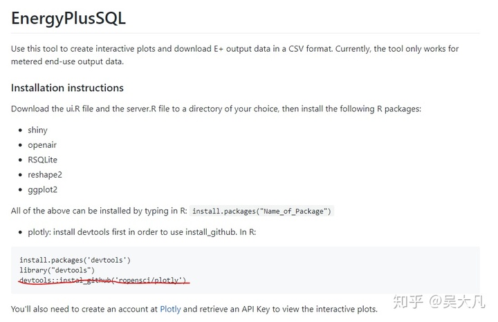 在csv里去重_如何解决Openstudio模拟的结果不是csv文件-CSDN博客