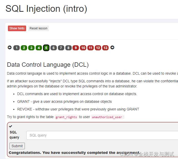 Webgoat Sql Injection Intro通关答案webgoat答案 Csdn博客