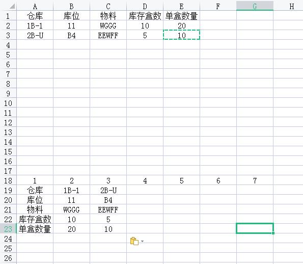 数据库sql语句实现横排,列显示转横向显示sql语句把一个列横过来 Csdn博客