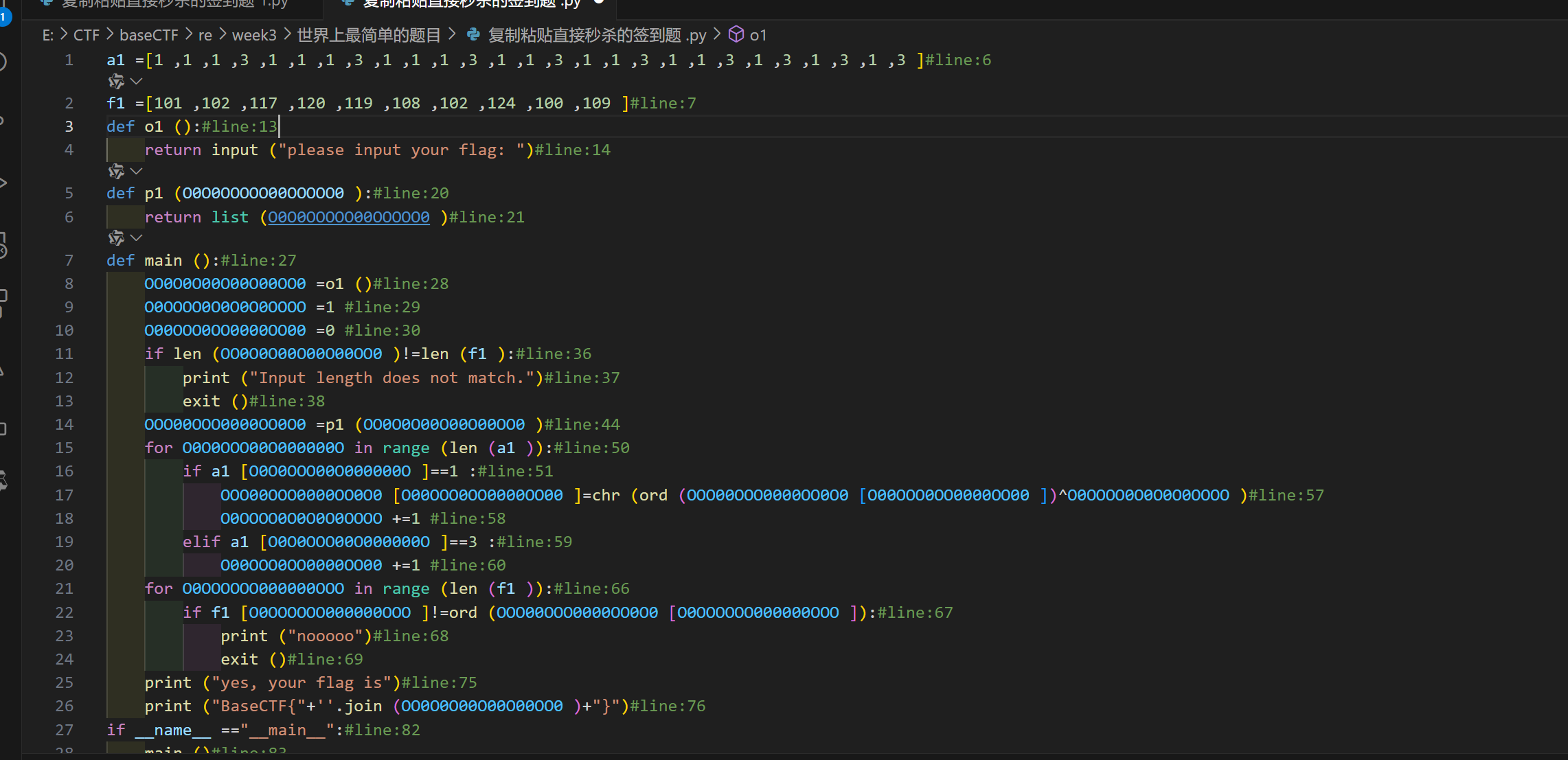 BaseCTF 部分WP（Re）_base 一把索ctf-CSDN博客