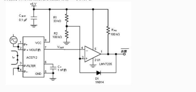 acs712电流检测怎么用_ACS712 电流检测芯片电流传感器-CSDN博客