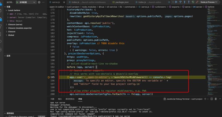 如何使用「vue Devtools」进行代码调试分析？使用及原理揭秘 Vue Devtools调试 Csdn博客