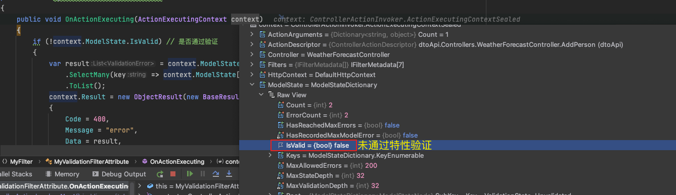 亲手搓一个 ASP.NET Core 过滤器使用 统一返回值模型/规范化结果/API 返回值_netcore过滤器和拦截器-CSDN博客