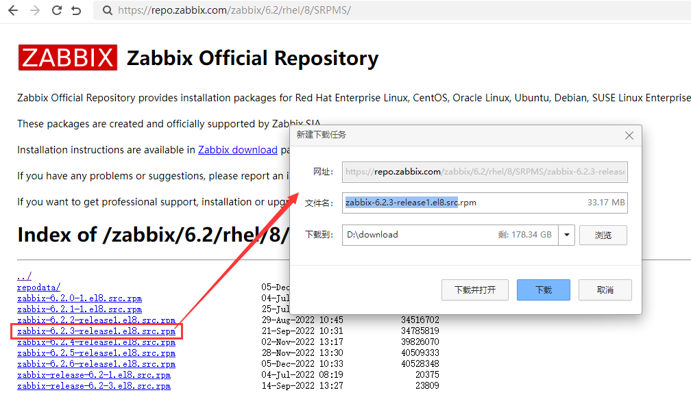 编译openEuler22.03 LTS环境下的zabbix6.2.3RPM安装包_openeuler zabbix-CSDN博客