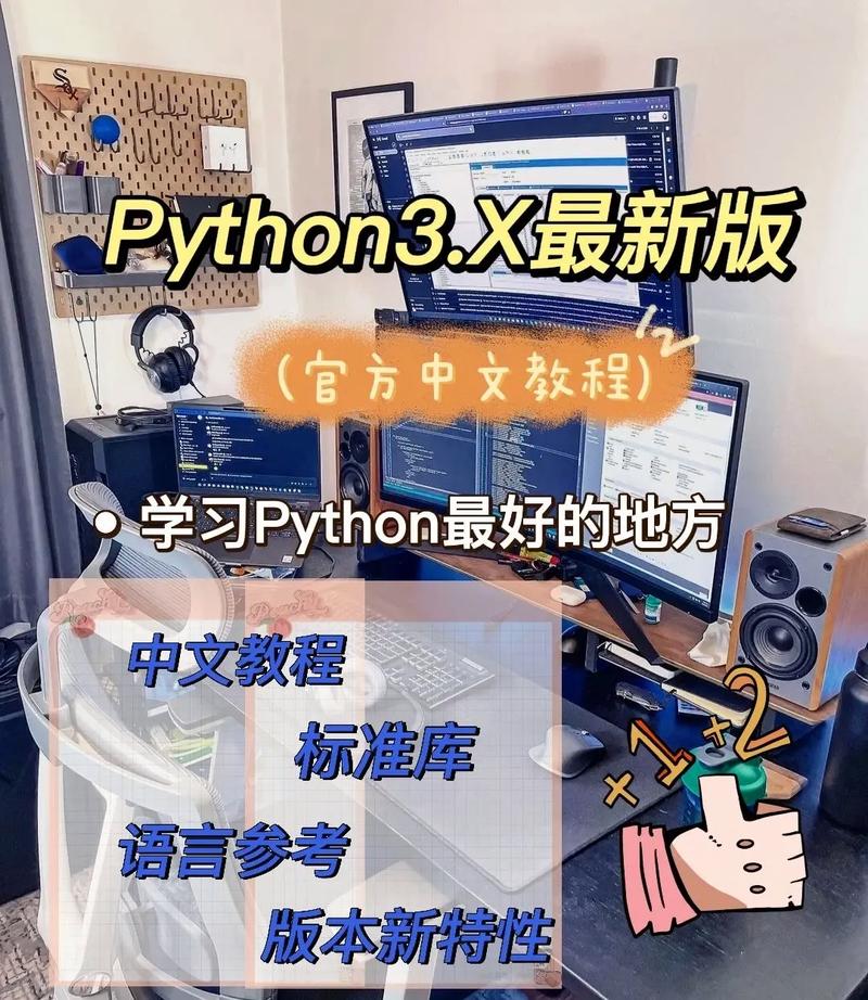 在python中如何打开文件在python中怎么打开文件python开启一个文件 Csdn博客