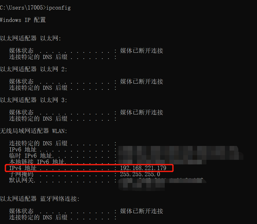 51UWB单片机连接ESP8266实现Wifi接收串口数据-CSDN博客